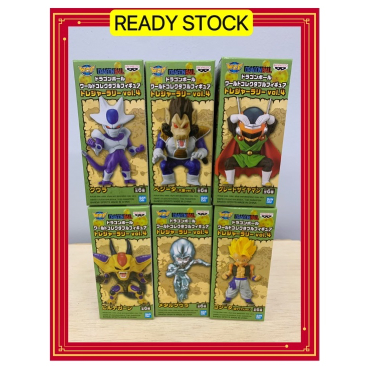 【WHITE TOEI】DRAGON BALL WCF 【TREASURE RALLY VOL.4】WORLD COLLECTIBLE FIGURE 正版 日版 琪琪 悟空 七龙珠 ...