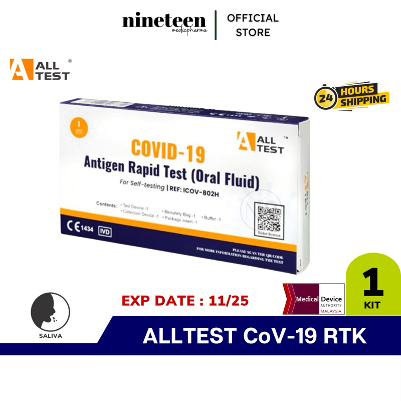 Alltest Covid-19 Saliva Rapid Antigen Home Self Test Kit | Shopee Malaysia
