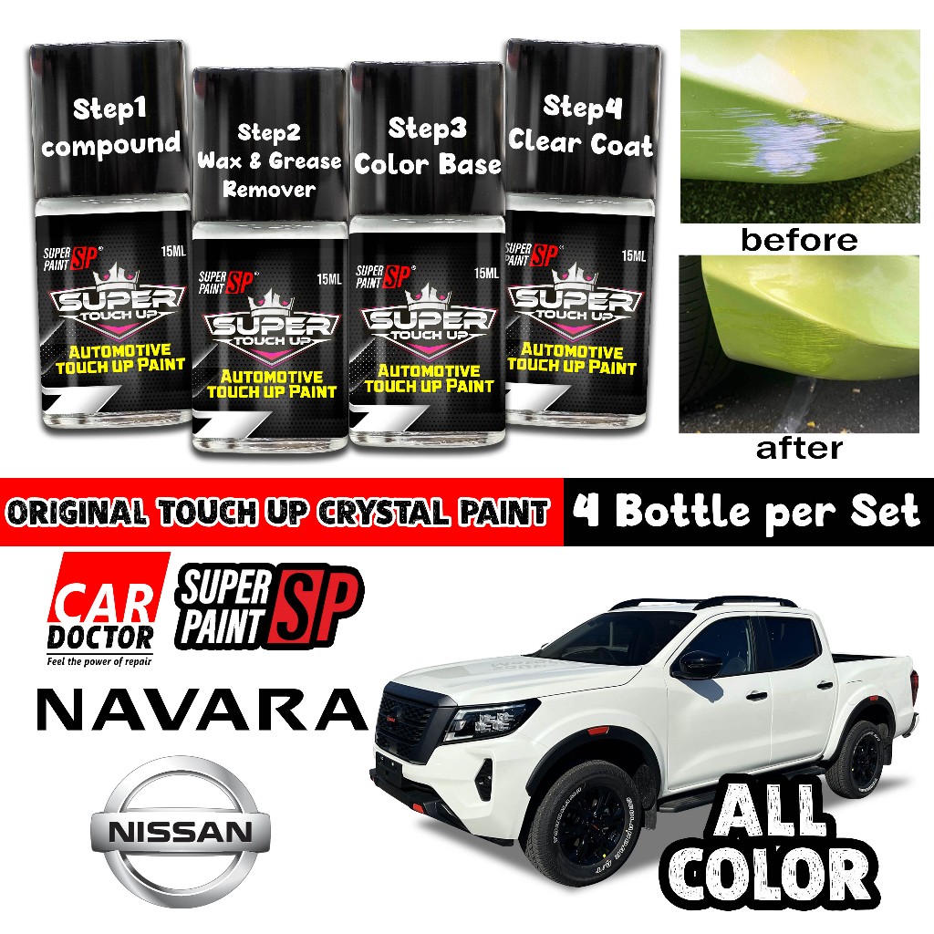 Nissan Navara 🚗 Original Touch Up Paint Combo Set for DIY Scratch ...