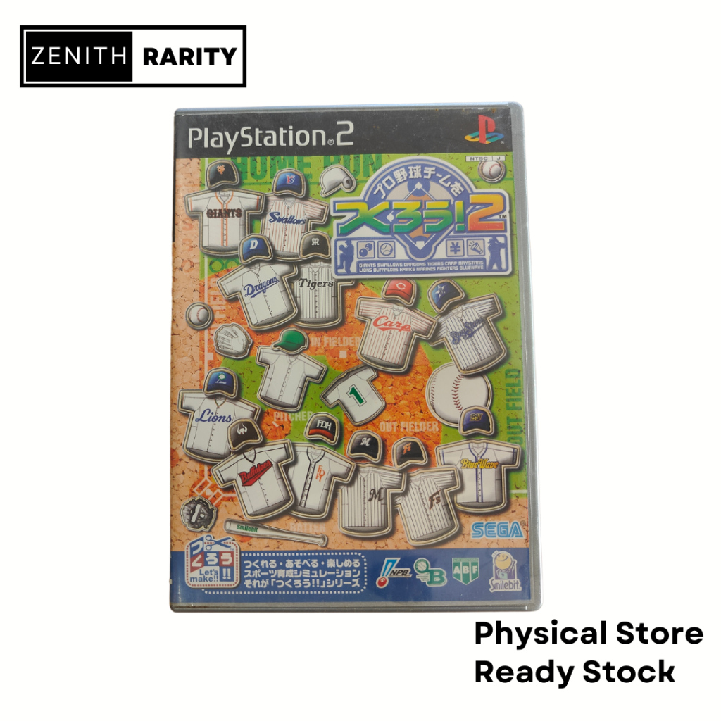 Zenith Rarity Sony Playstation 2 PS2 game Pro Baseball Team o Tsukurou ...