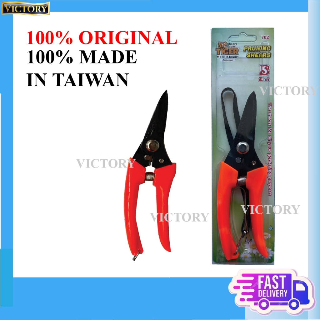 100% Original Made In Taiwan Tiger Cutter Tiger Pruning Shears Garden ...