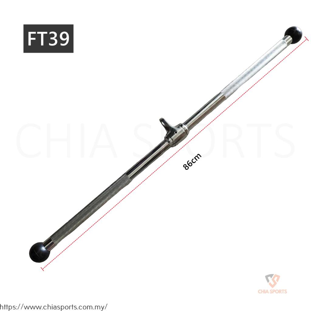 FT39 Revolving Straight Bar 86cm Extension Cable Attachment Lat ...