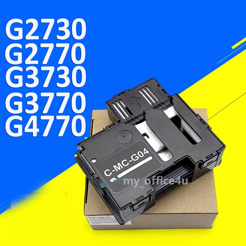 Canon MC-G04 MC G04 Maintenance Box for Canon G1730 G2730 G3730 G4770 G1330 G3370 | Shopee Malaysia