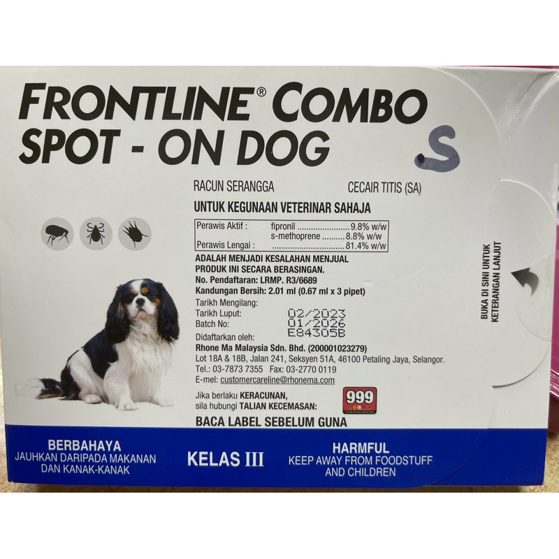 FRONTLINE COMBO SPOT ON FOR DOGS EXPIRY DATE SEE DESCRIPTION . | Shopee ...