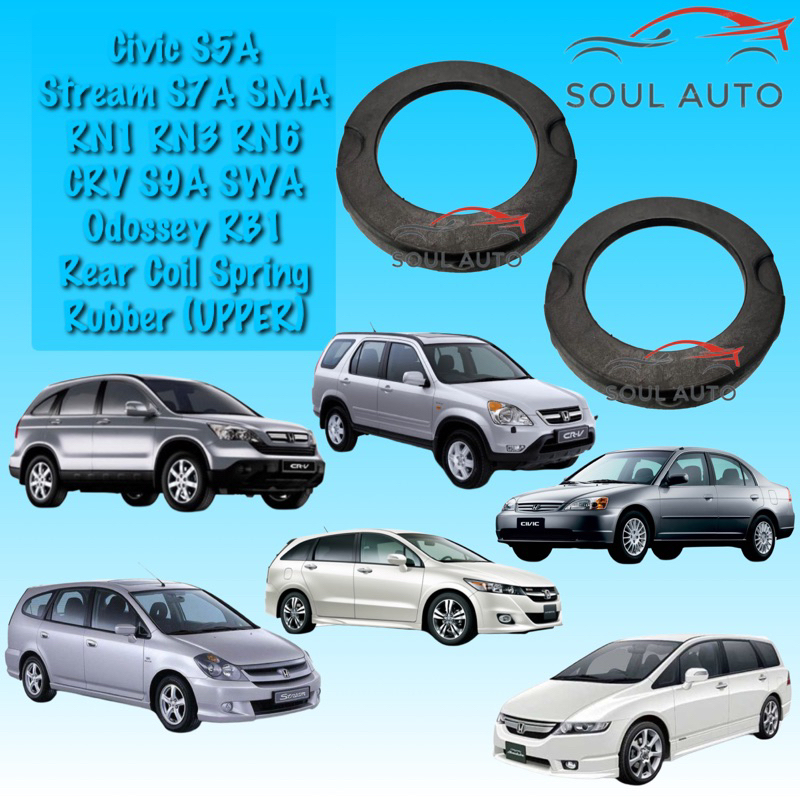 Honda Civic ES S5A Stream S7A RN3 SMA RN6 CR-V S9A SWA Odyssey RB1 REAR ...