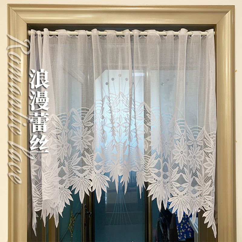 Langsir Lace Untuk Tingkap Dan Pintu Dapur / French Lace Door Curtain ...
