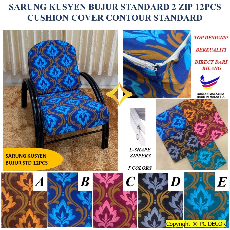 KAIN TEBAL Sarung Kusyen Bujur Bulat Standard Size Round Cushion Cover ...