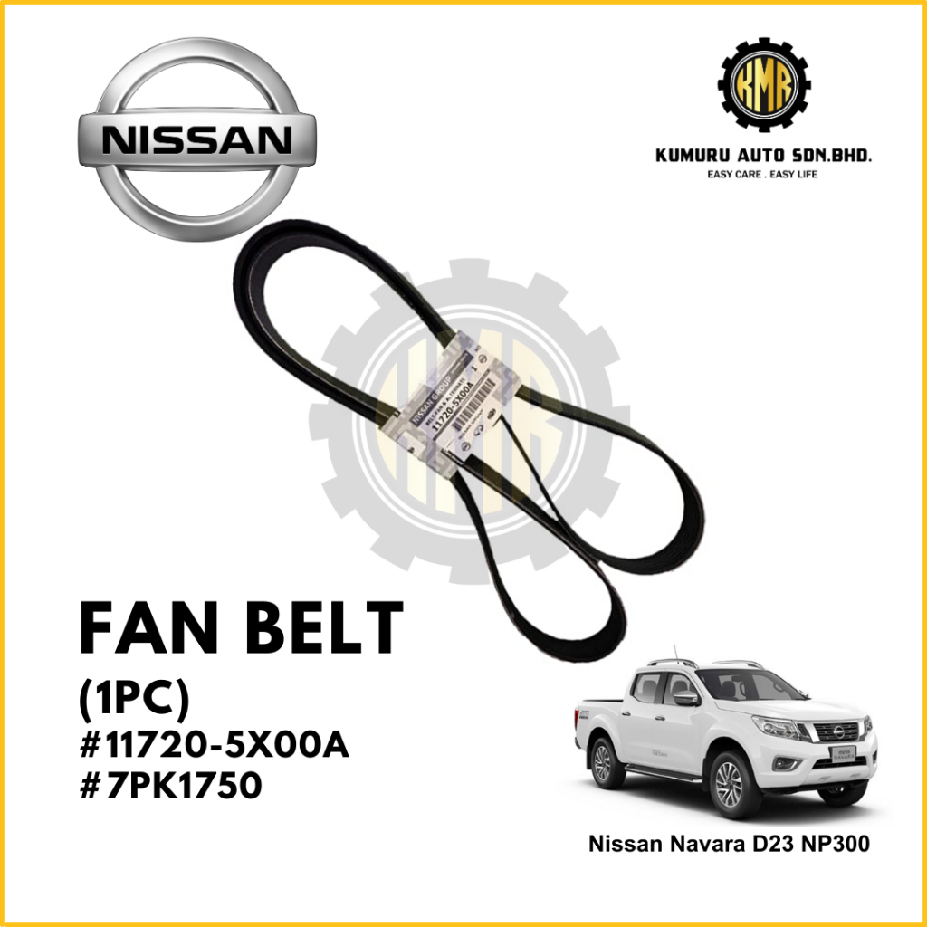 (1@pc) Original Fan Belt Nissan Navara D23 NP300 - 11720-5X00A 7PK1750 ...