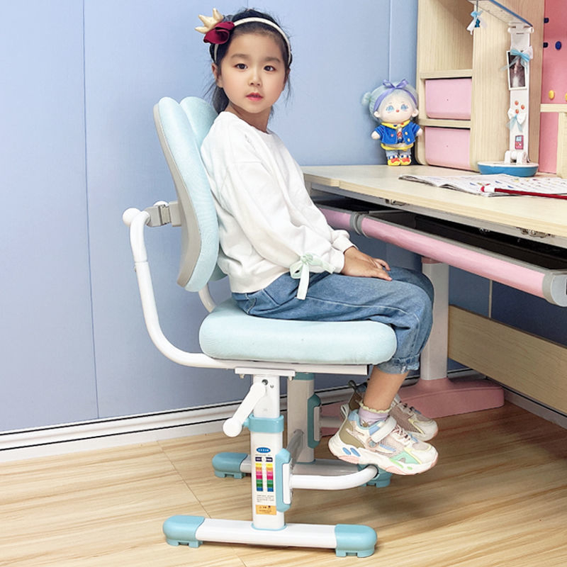 Household adjustable sitting posture correction children's learning ...