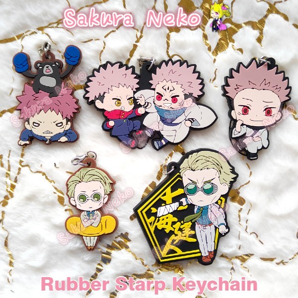 Ready Stocks Jujutsu Kaisen 咒术回战呪術廻戦 Anime Rubber Strap Keychain 动漫周边橡胶 ...