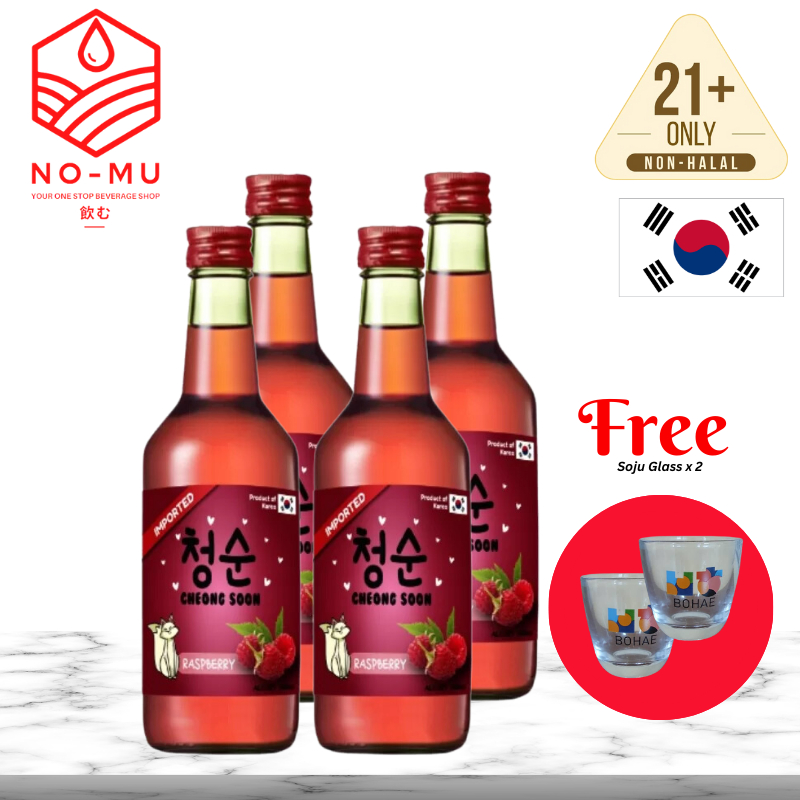 Cheong Soon Raspberry Sojux 4 (360ML)[Free Soju Glasses x 2] | Shopee ...