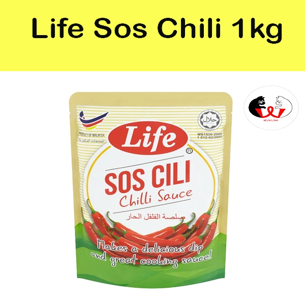 LIFE Chilli Sauce Pouch (1kg) | Shopee Malaysia