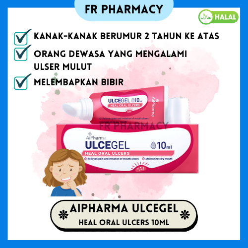 AIPHARMA ULCEGEL 10ML. Expiry date : 09/2027 | Shopee Malaysia