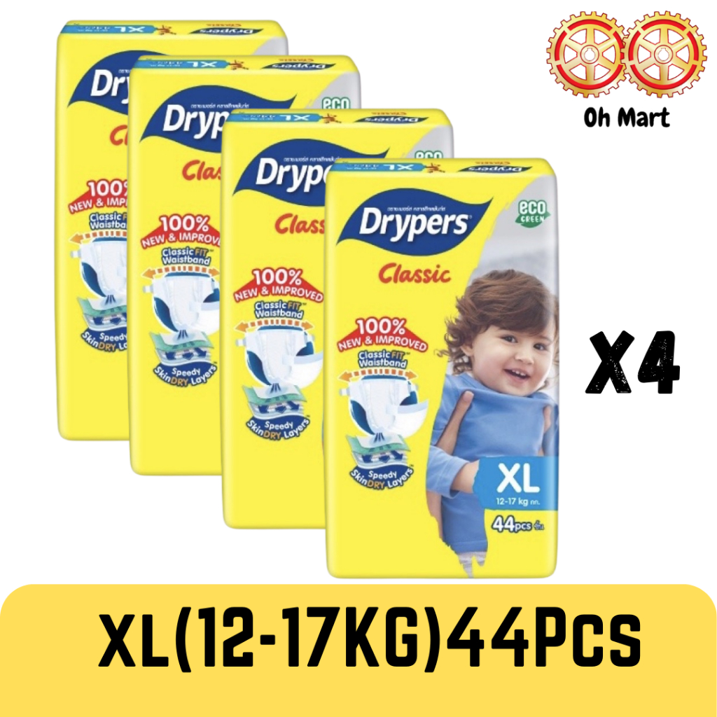 Drypers Classic CARTON - NB/S/M/L/XL/XXL (yellow) | Shopee Malaysia