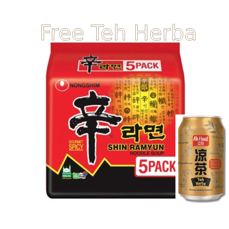 NongShim Shin Ramyun Ramen Free Herba Teh Halal (120g X 5pack) 600g ...