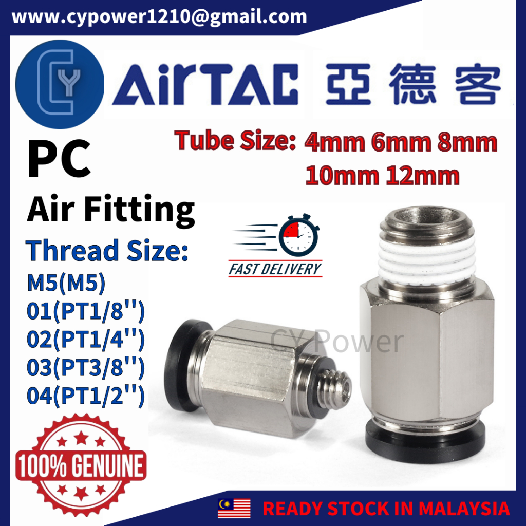 AirTAC PC Fitting PC4/6/8/10/12 Straight Fitting Tube Joint Tubing Joint Straight Joint Tube ...