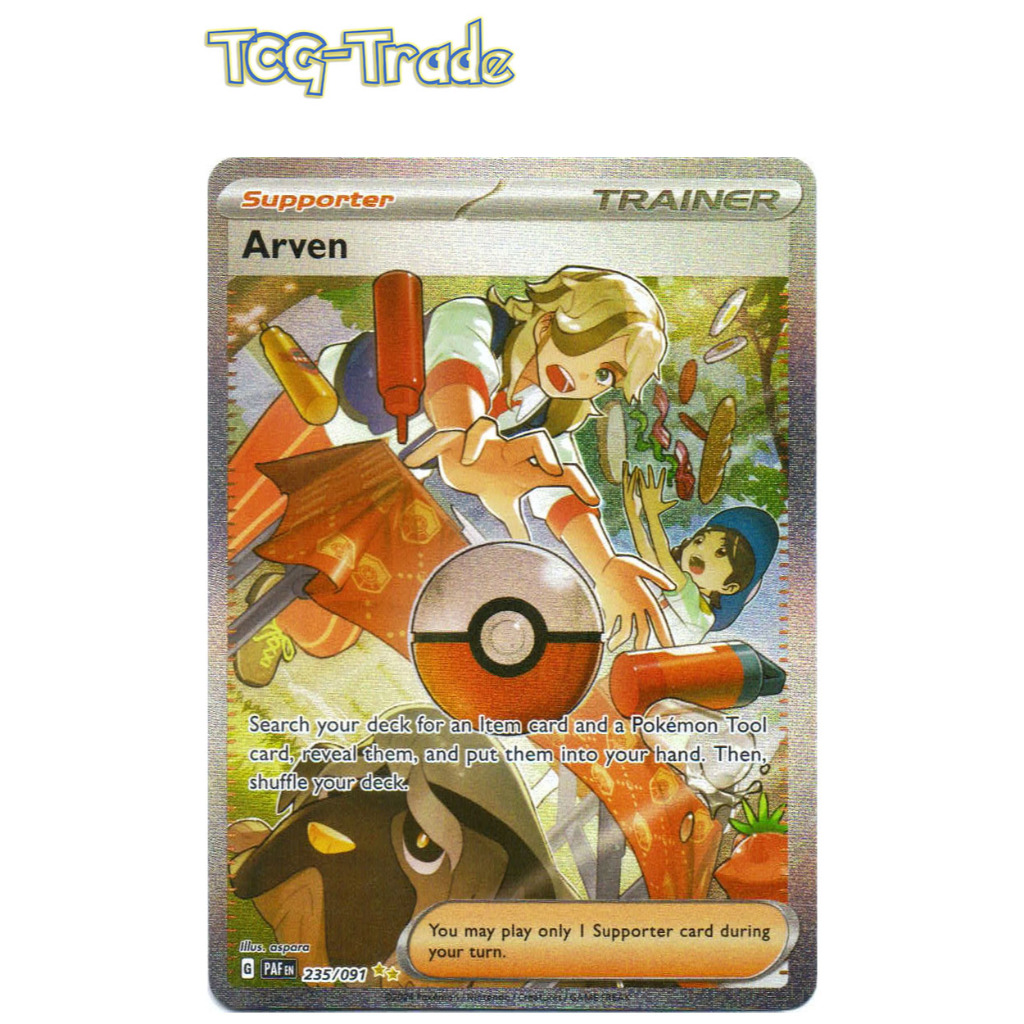 [Pokemon TCG Singles] SV4.5 Paldean Fates - 235/091 Arven - Special ...