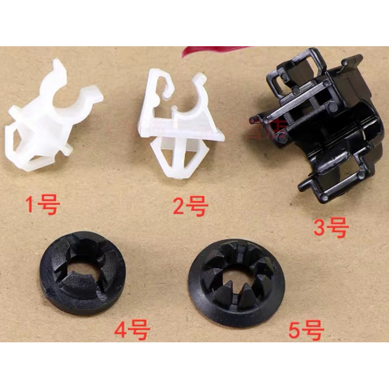 BONNET STAND CLIP DAN BUSH DEPAN UNTUK KERETA HONDA | Shopee Malaysia