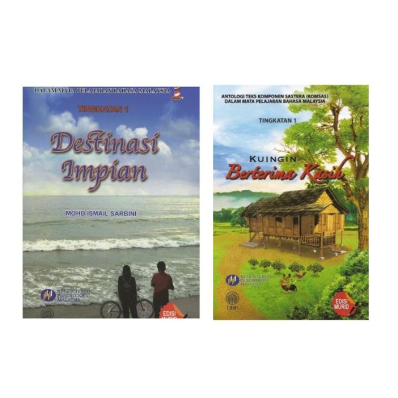 Tingkatan 1 Novel + Komsas Bundle ( Novel Destinasi Impian + Komsas Kuingin Berterima Kasih ...