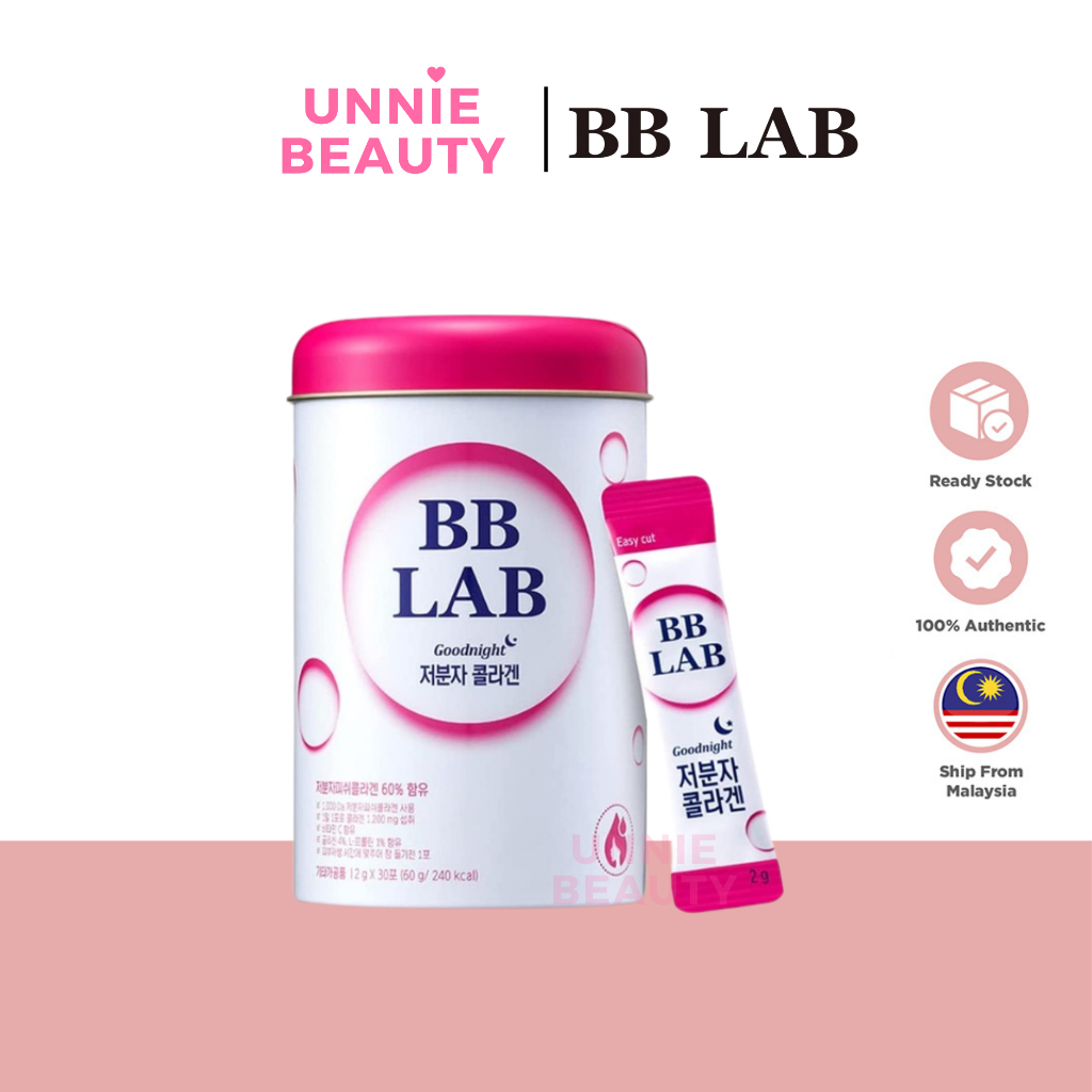 [EXP:06/24] BB LAB Low Molecular Collagen Powder (2g x 30s) | Shopee ...