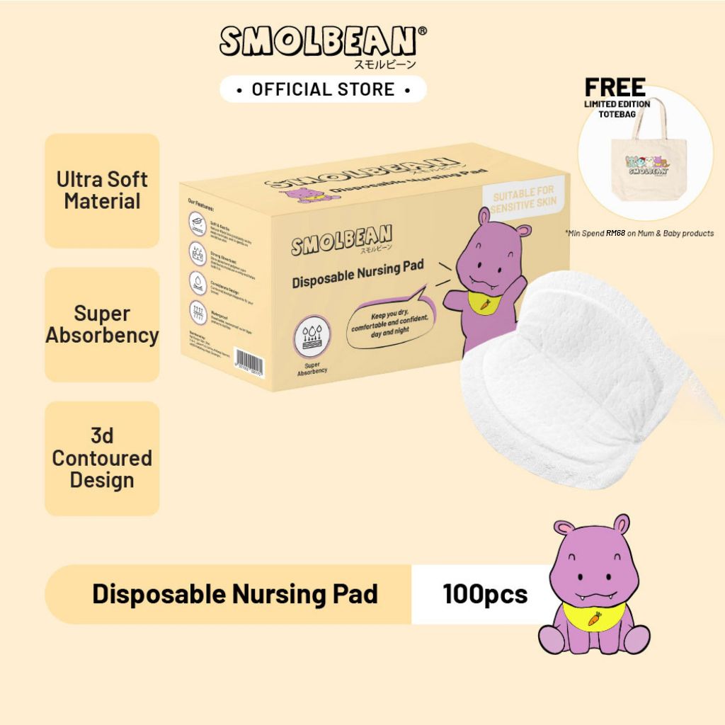 SMOLBEAN Disposable Nursing Breast Pad Bundle Pack (100's x 1 box) Ultra Soft Material | Strong ...