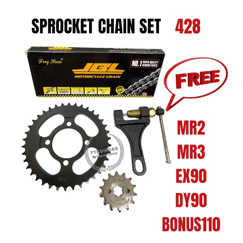 SYM E-BONUS BONUS110-SR MR2 MR3 EX90 SPROCKET CHAIN SET FREE CHAIN CUTTER RANTAI SET | Shopee ...