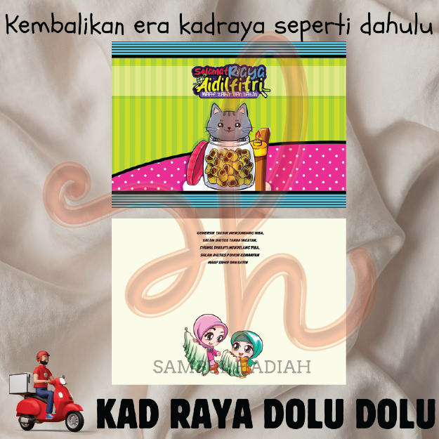 KAD RAYA 2024, CARD, WISH CARD, EID CARD, KAD HARI RAYA,POSKAD,duit ...