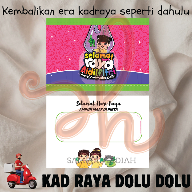 KAD RAYA 2024, CARD, WISH CARD, EID CARD, KAD HARI RAYA,POSKAD,duit ...