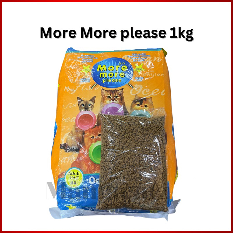 more more please 1kg rp | Shopee Malaysia
