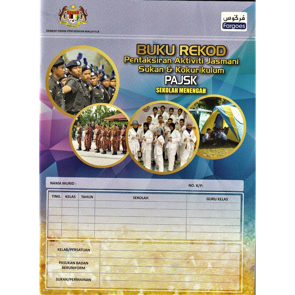 BUKU REKOD PAJSK SEKOLAH MENENGAH (2024) | Shopee Malaysia