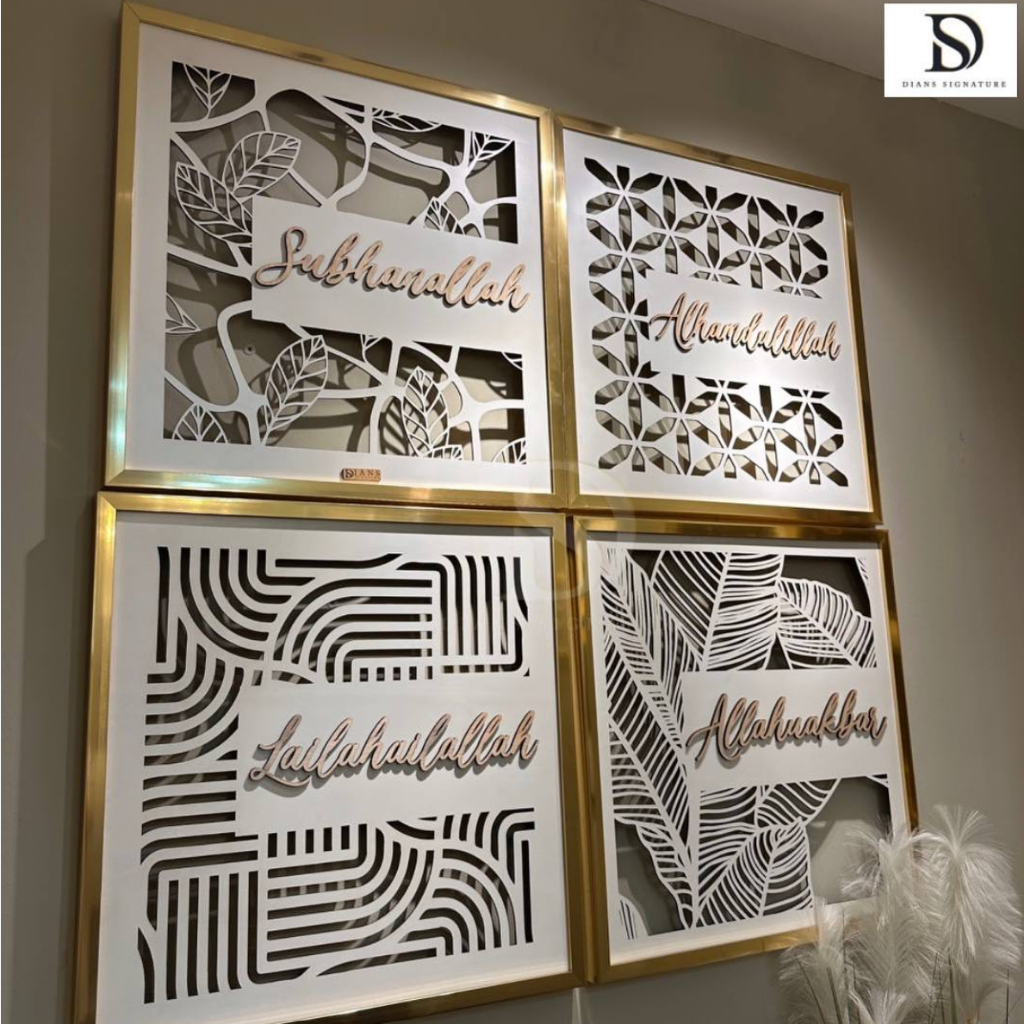 Afeeya Set Frame Zikir Hiasan Dinding Home Decor Wall Aesthetic Dians ...