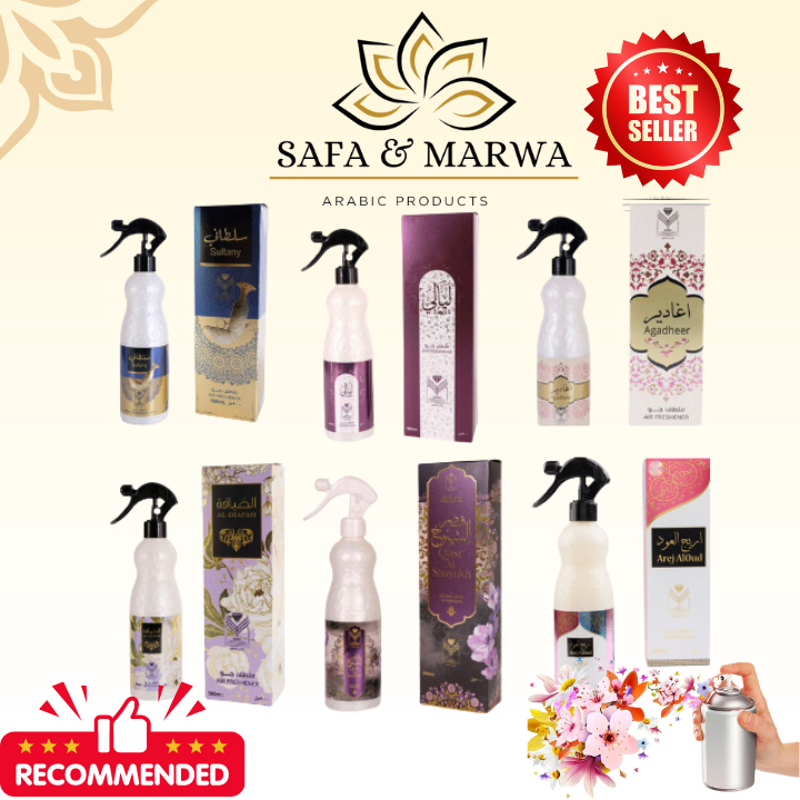 Air freshener Long lasting 500 ML Oud mood Kaaba -Banafa Oud Al Khanjar ...