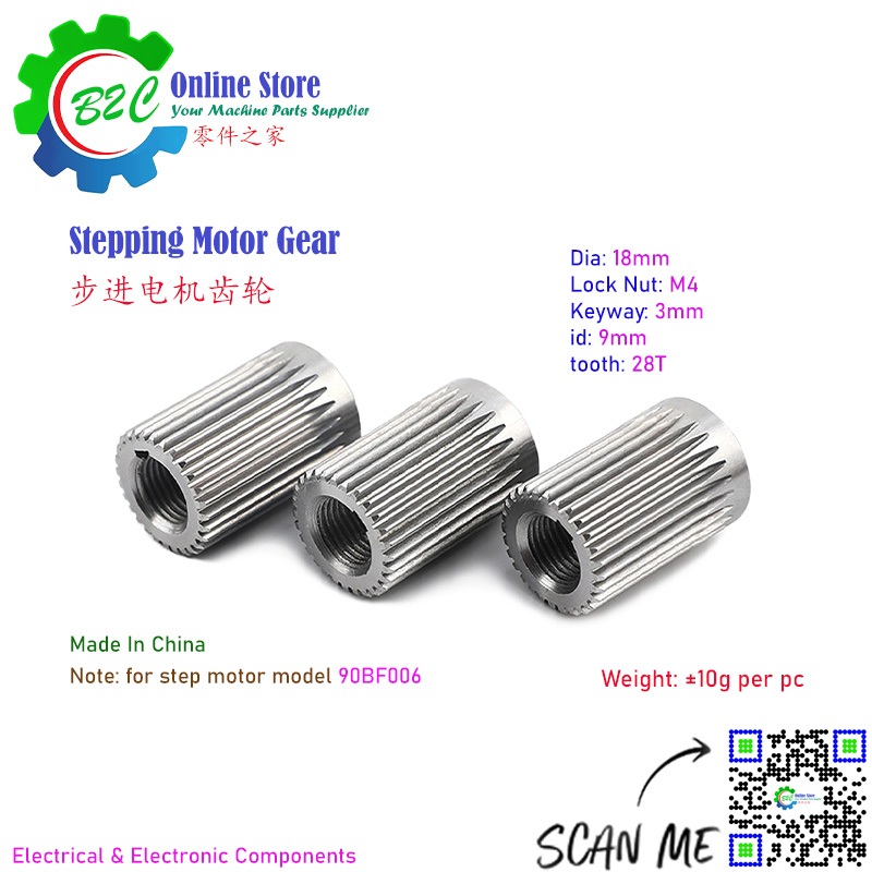 75BF006 90BF006 Stepper WEDM Stepping Step Motor Gear Machine China ...