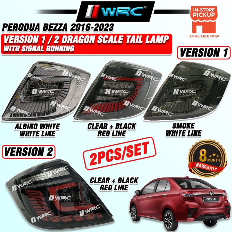 Perodua Bezza 2016 - Onwards V1 / V2 Dragon Scale Dynamic Tail Lamp ...