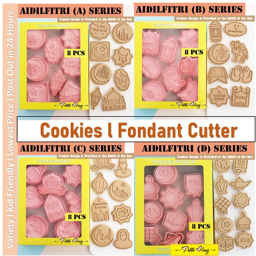 [Petite Houz] Ready Stock 8 Pcs Acuan Raya Cookies Ramadan Hari ...