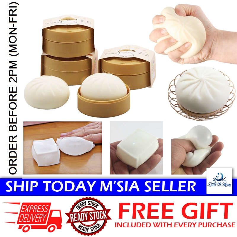 [Little B House] Simulation Pau Tofu Squishy Decompression Stress ...
