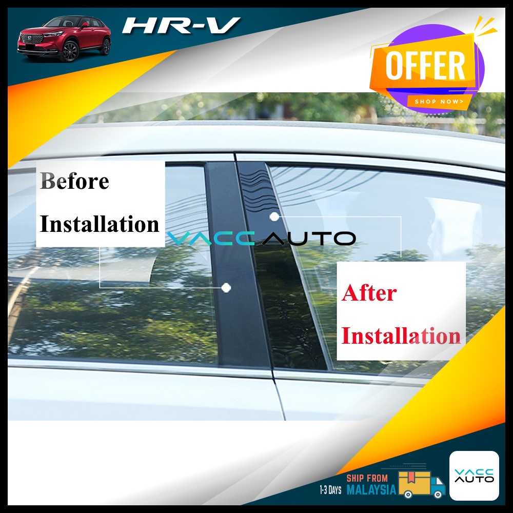 Honda HR-V HRV 2022-2024 Door Pillar Dark (PC) Door Trim Window Cover ...