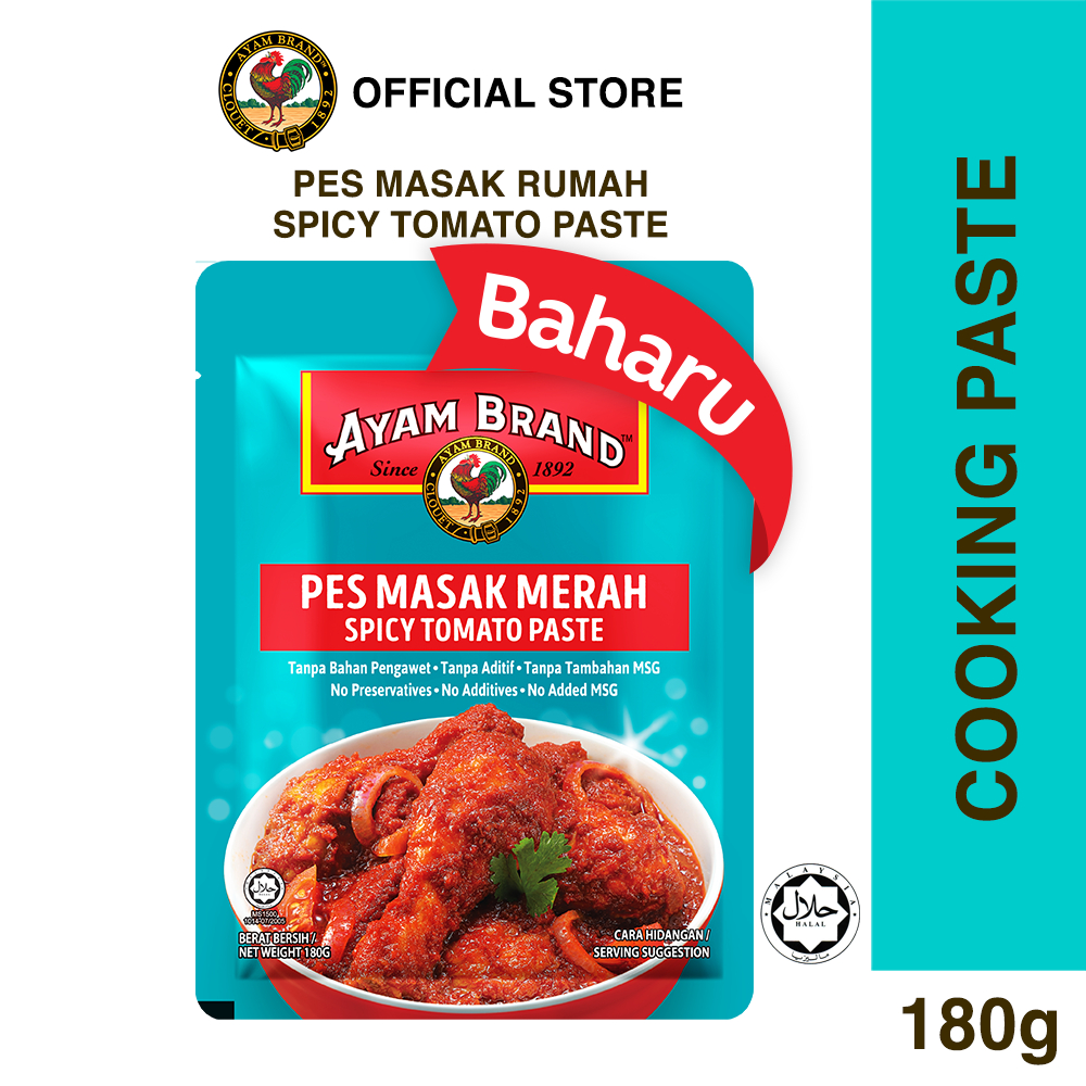 Ayam Brand Pes Masak Merah / Spicy Tomato Paste 180g | Shopee Malaysia