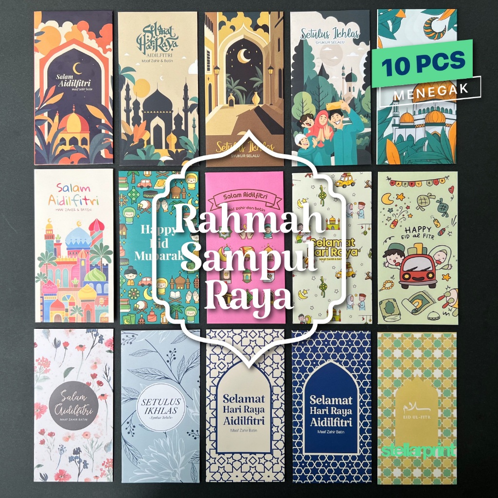 Sampul Raya RAHMAH 15 Hot Selling Designs (10pcs) - Sampul Duit Raya ...