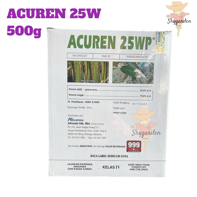 ACUREN® 25 WP 500g/Racun kulat/Pencycuron 25% | Shopee Malaysia