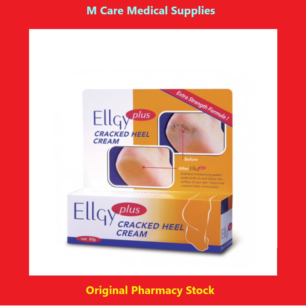 Ellgy Plus Cracked Heel Cream (50g) | Shopee Malaysia