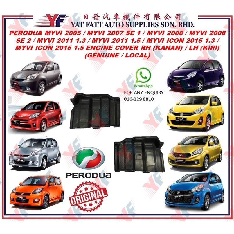 PERODUA MYVI 2005/2007 SE1/MYVI 2008/2008 SE2/2011/2015 ENG COVER RH ...