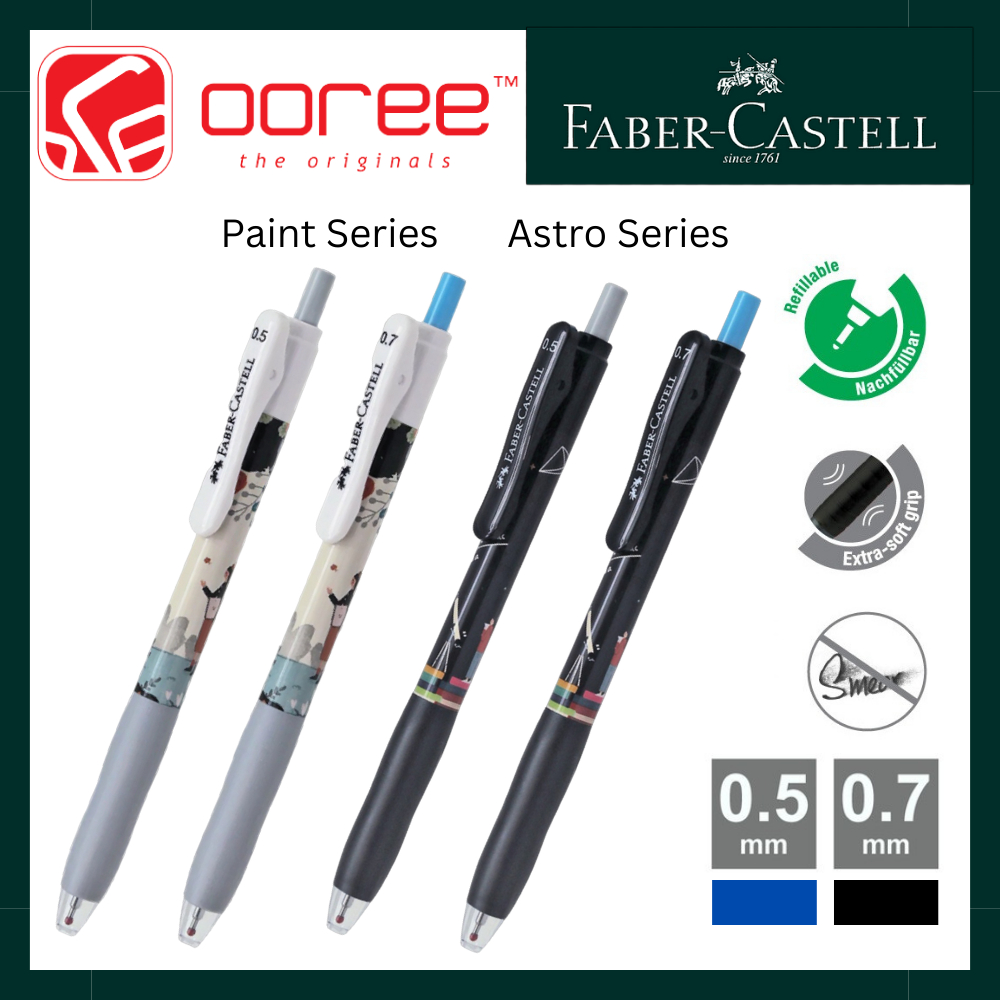 FABER CASTELL GEL PEN ASTRO ARTE GEL PAINT ARTE GEL 0.5MM 0.7MM ...