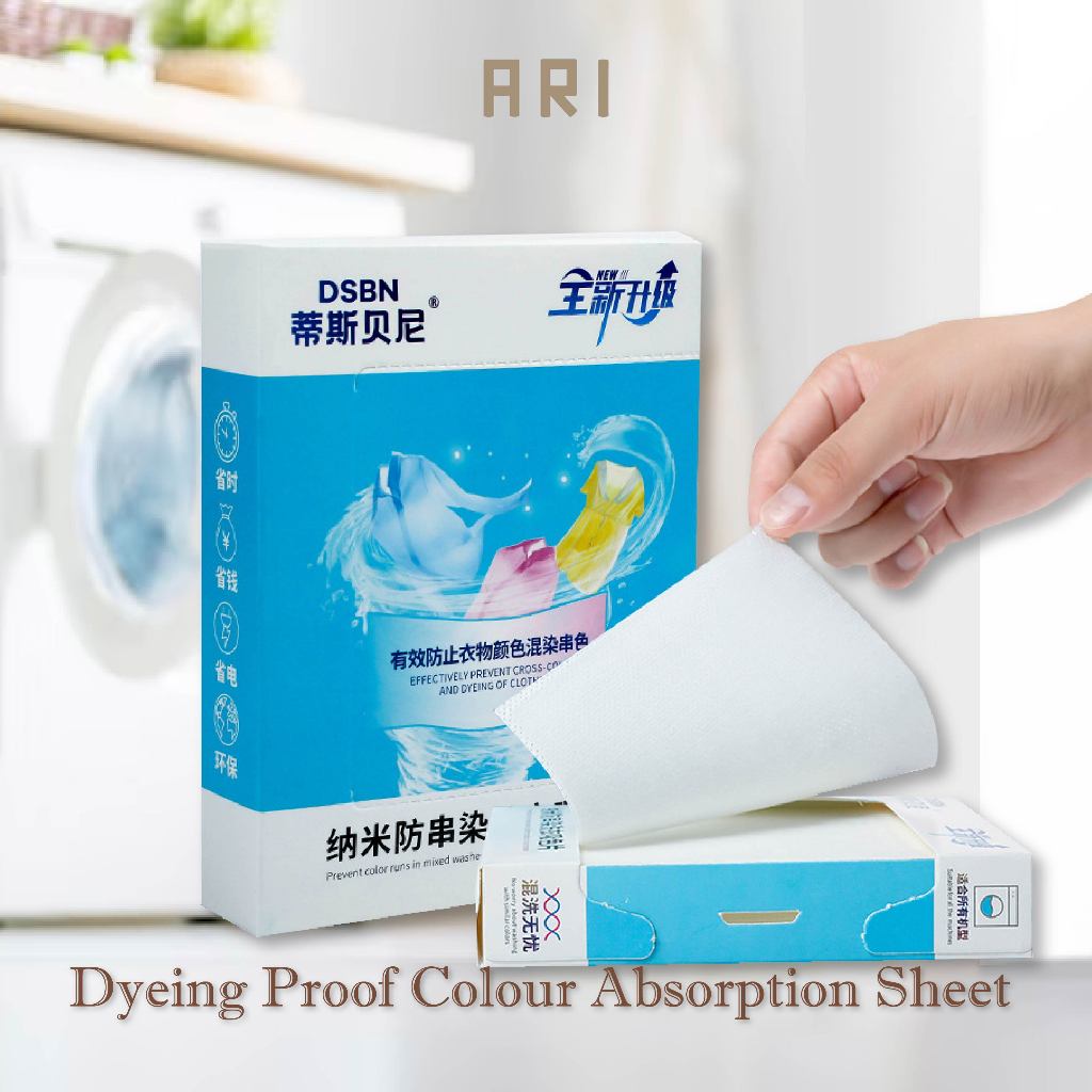 ARI Dyeing Proof Colour Absorption Sheet Washing Machine Anti-Dyeing ...