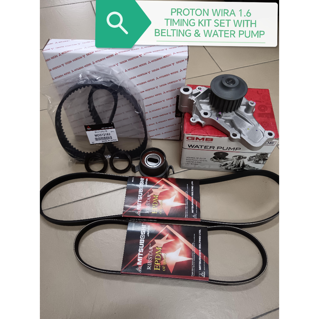 PROTON WIRA 1.6 TIMING KIT SET WITH BELTING & WATER PUMP SET | Shopee ...