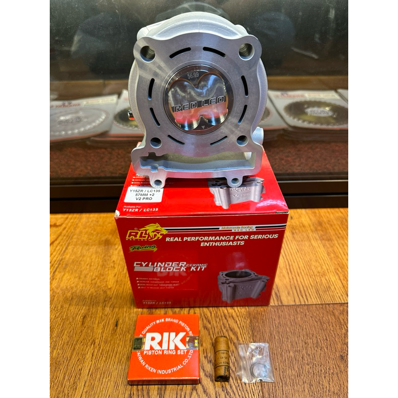 ESR MOTOR RED LEO RACING BLOCK (Y15ZR/LC135/Y16/NVX) | Shopee Malaysia