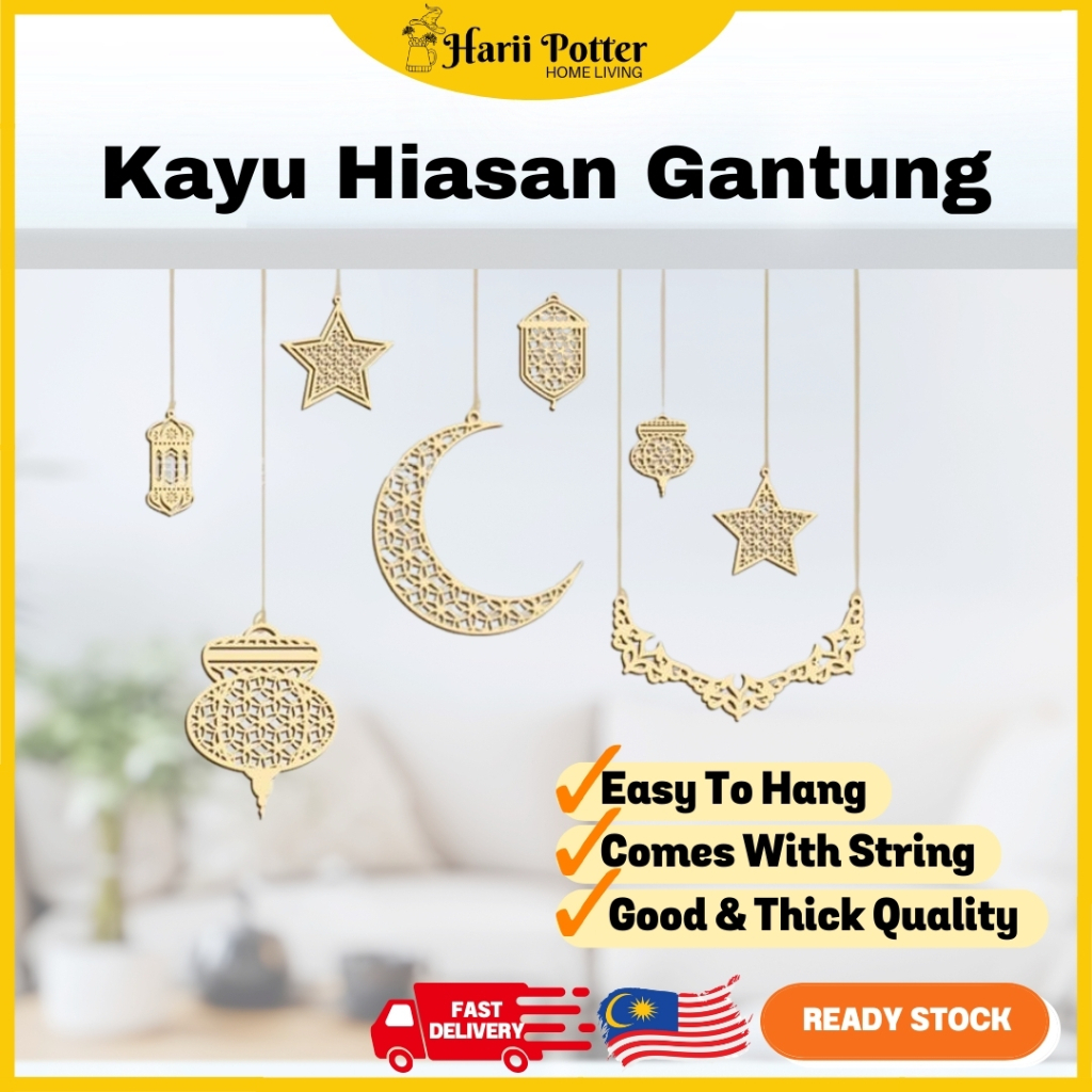 2025 Hari Raya Aildilfitri Decoration Hiasan Gantung Kayu Wooden ...