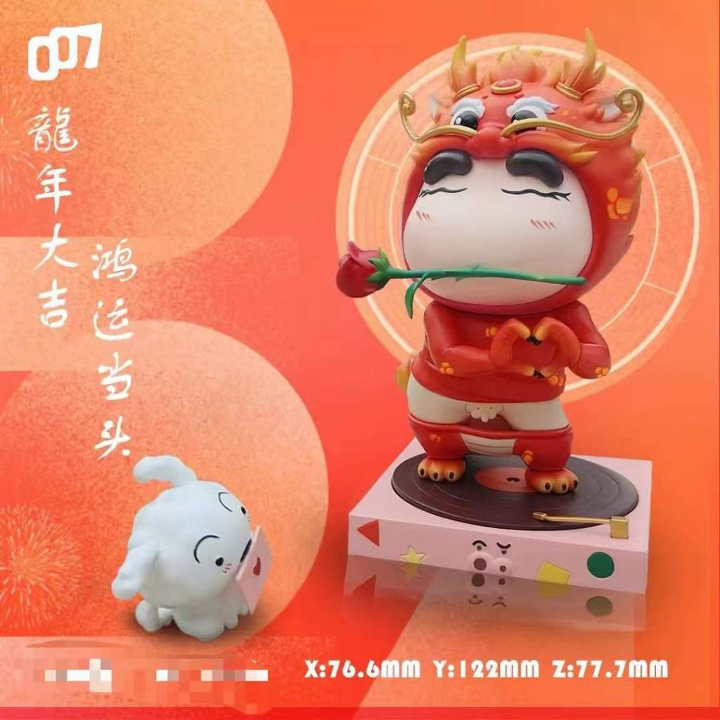 007 Studio - Dragon Year Shin Chan Crayon Shin Chan Resin Statue GK ...