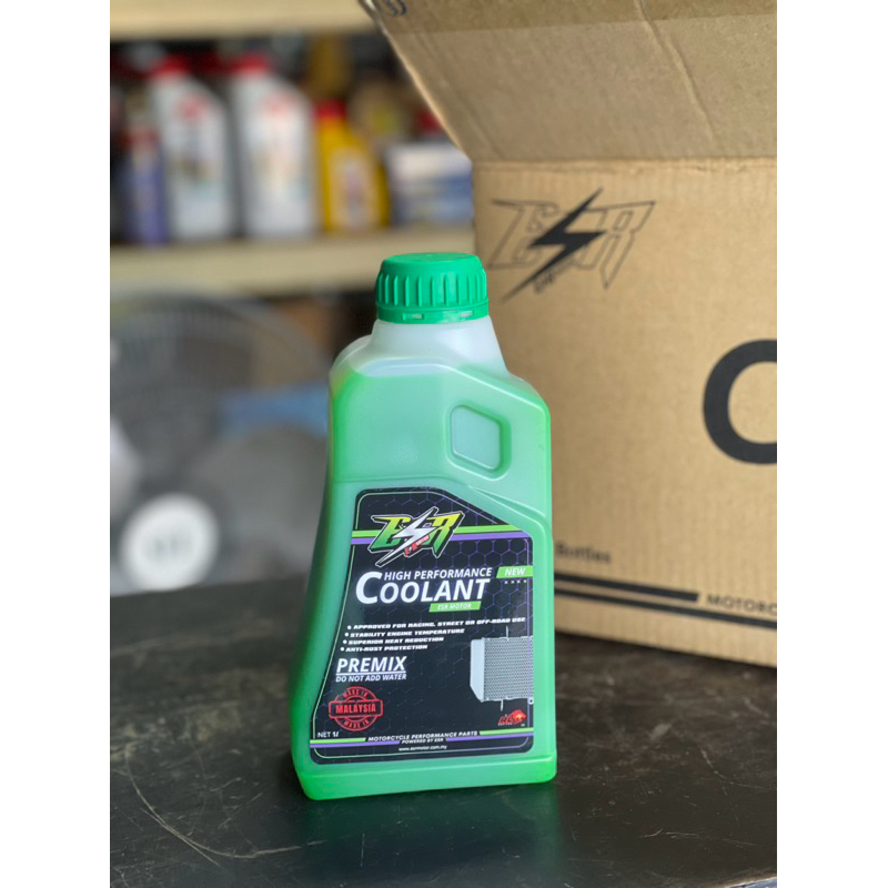 coolan esr motor 1 liter | Shopee Malaysia