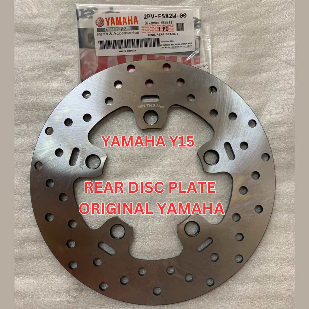 YAMAHA Y15 REAR DISC PLATE ORIGINAL YAMAHA | Shopee Malaysia
